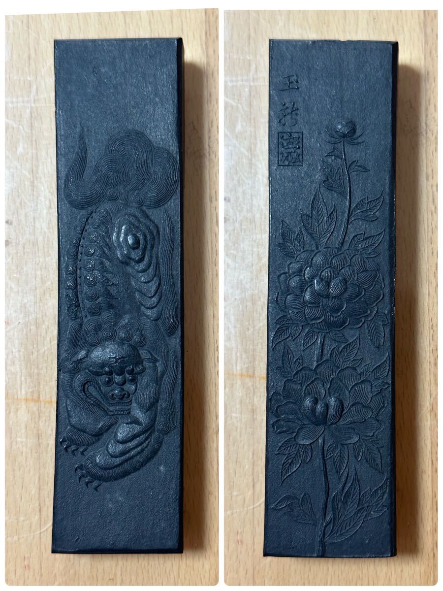 Yahoo!オークション - 古墨 和墨 花 獅子紋 72g 書道具 古書 古硯 唐墨...