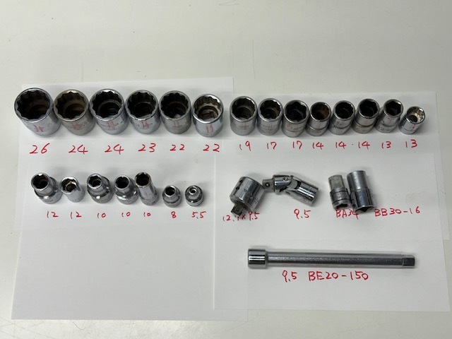 Yahoo!オークション - 【2414】 KTC ソケット まとめて