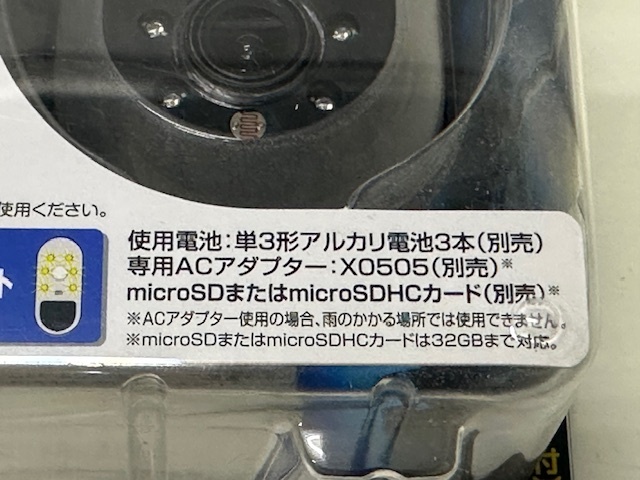 Yahoo!オークション - 【2443】 REVEX リーベックス SD1000 SDカード録...