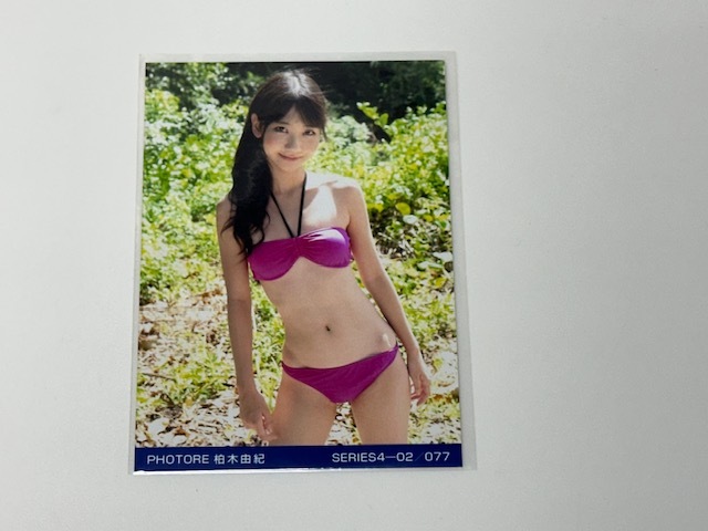 Yahoo!オークション - 【2550】 柏木由紀 PHOTORE / SERIES 4-02/077