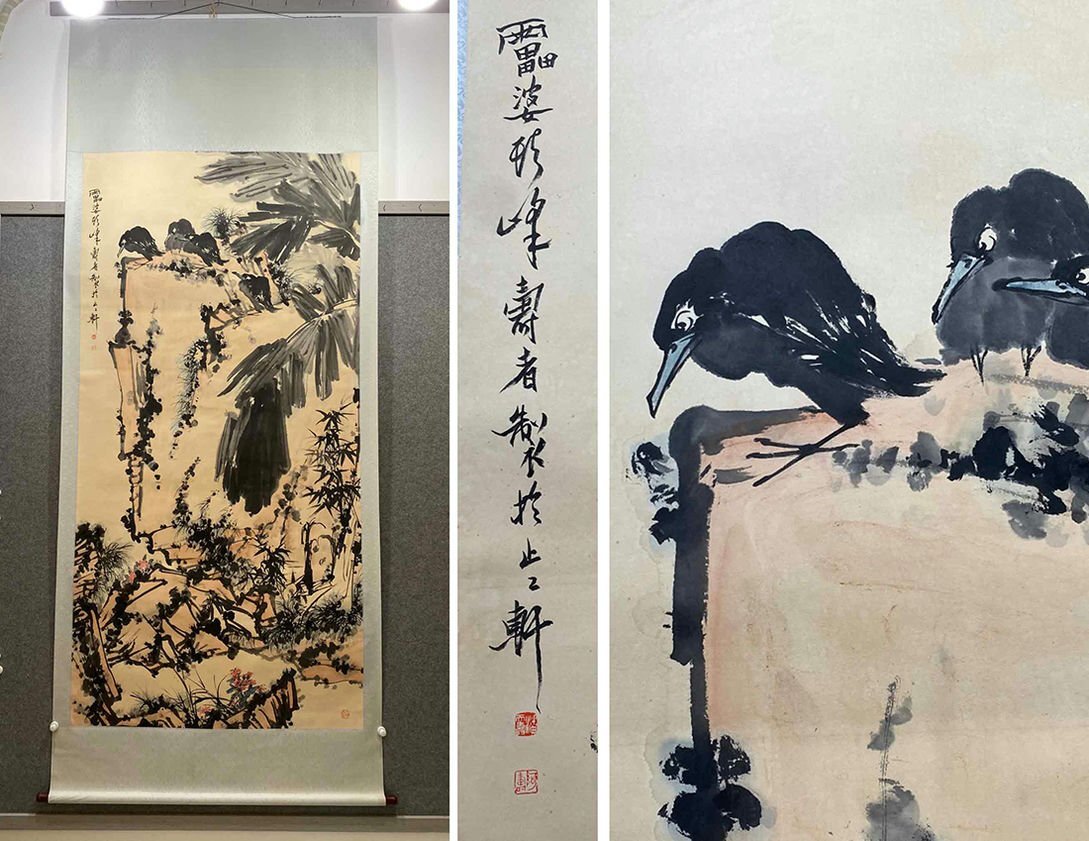 Yahoo!オークション - 渡鶴羽 P623中国古書道 潘天寿 花鳥 掛け軸 書...