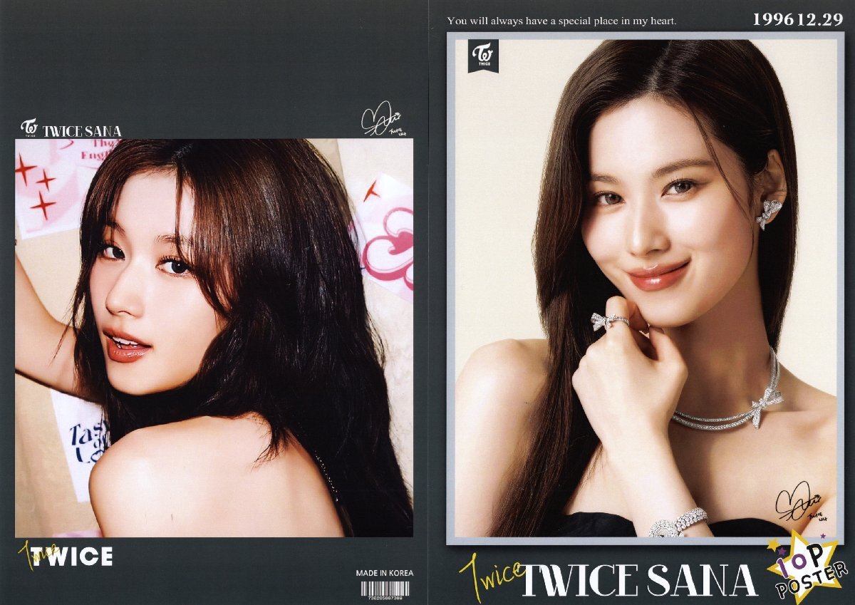 Yahoo!オークション - TWICE SANA サナ グッズ ポスター 10枚セット A4...
