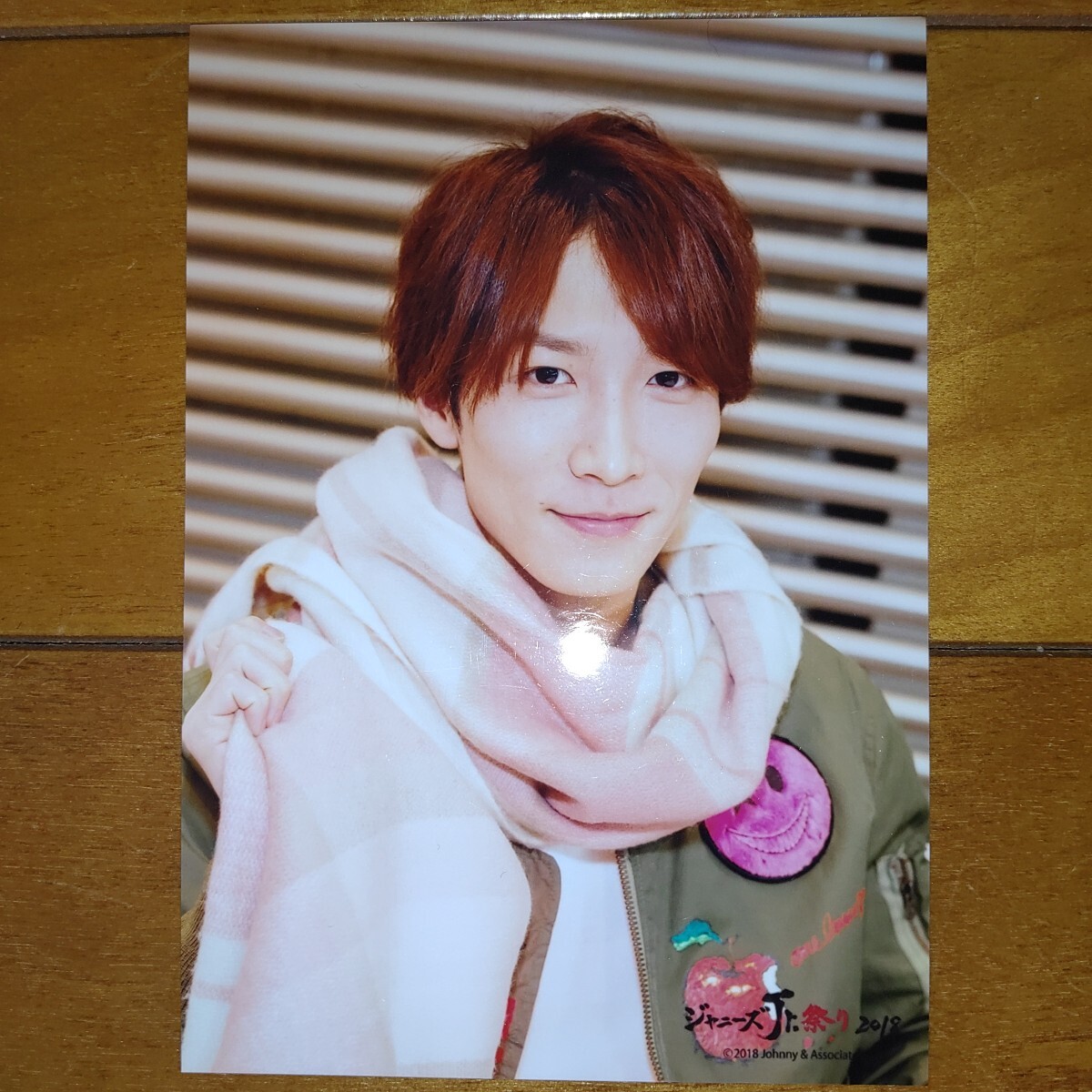 Yahoo!オークション - SnowMan 公式写真 渡辺翔太 しょっぴー ジュニア...