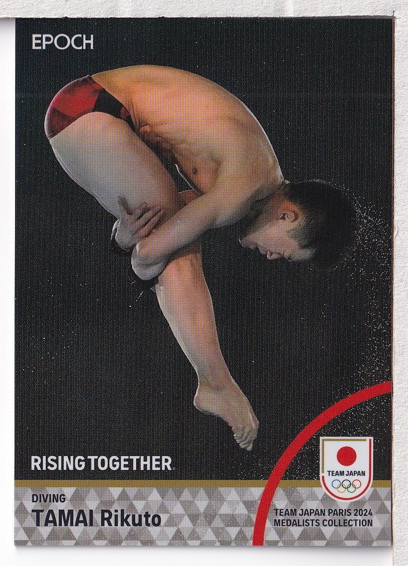 Yahoo!オークション - h01【2024 EPOCH TEAM JAPAN PARIS】レギュラー...