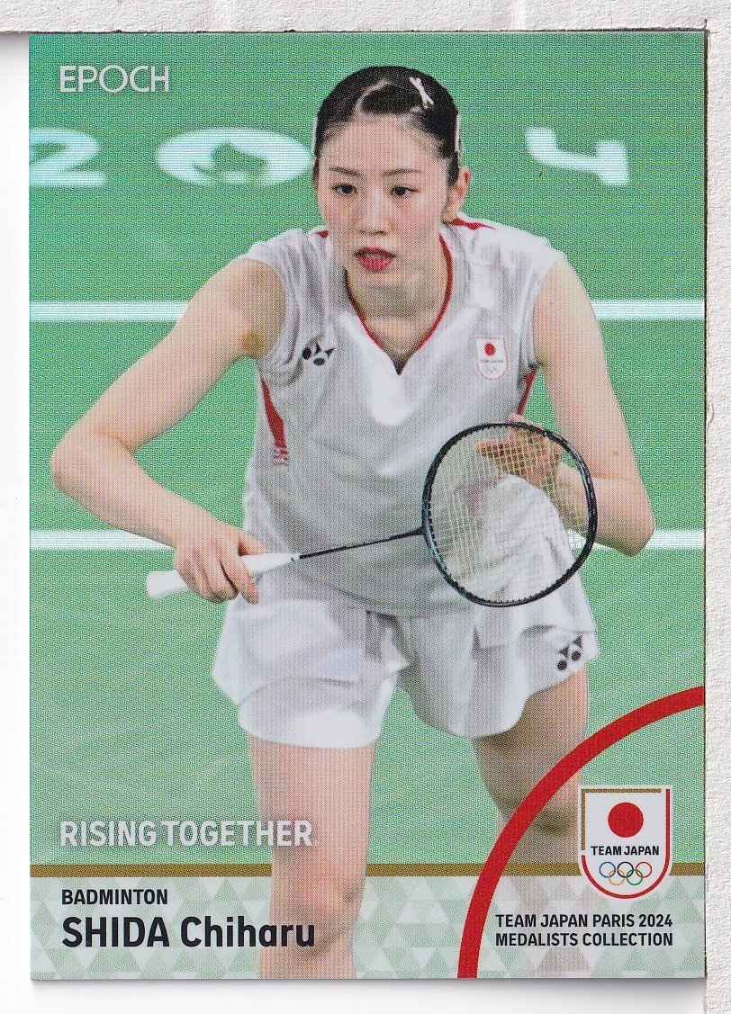 Yahoo!オークション - h33【2024 EPOCH TEAM JAPAN PARIS】レギュラー...