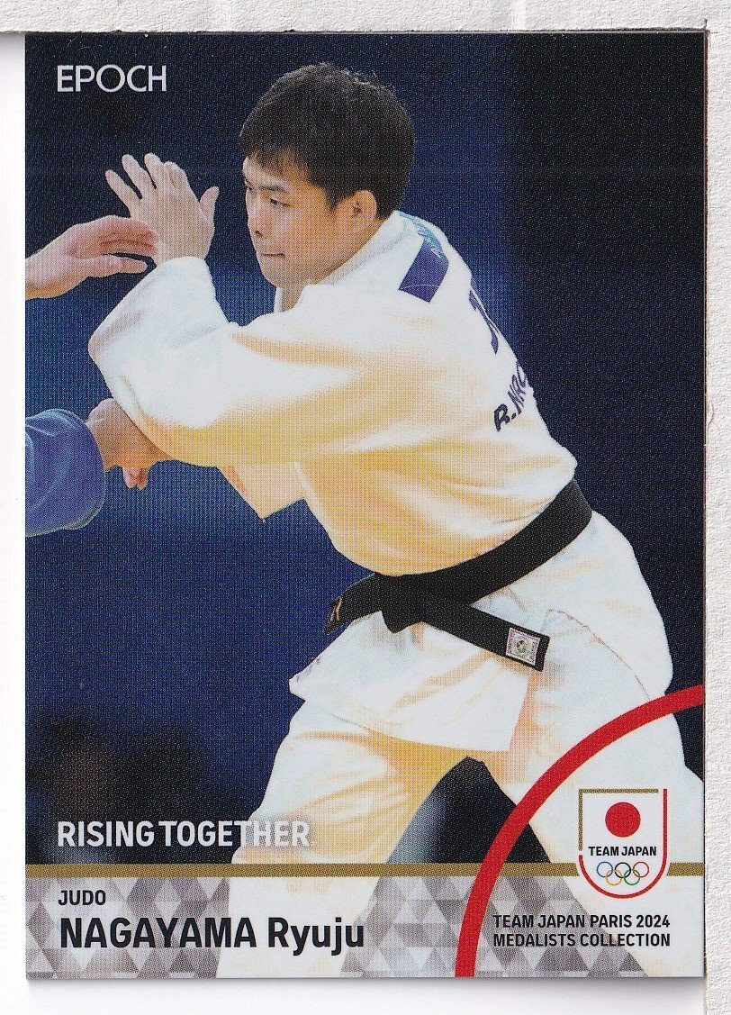 Yahoo!オークション - h28【2024 EPOCH TEAM JAPAN PARIS】レギュラー...