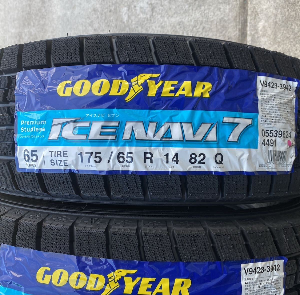 Yahoo!オークション - 【2024年製】新品スタッドレス4本セット グッド...