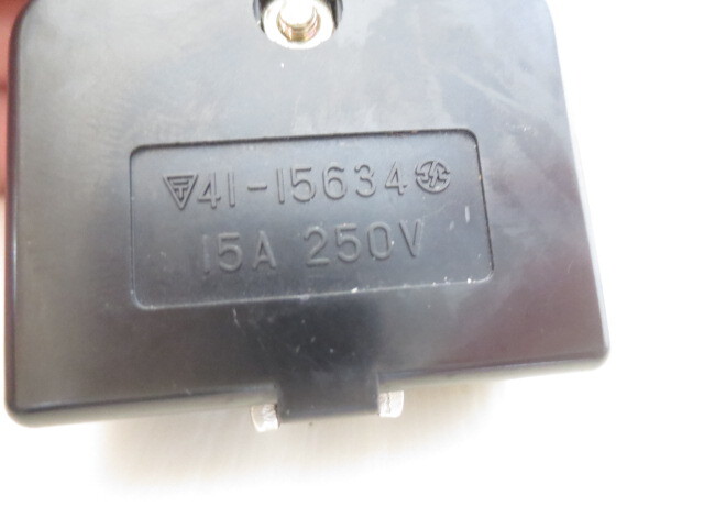 Yahoo!オークション - ゆうパケット発送 マグネットコード 15A250v 幅4...