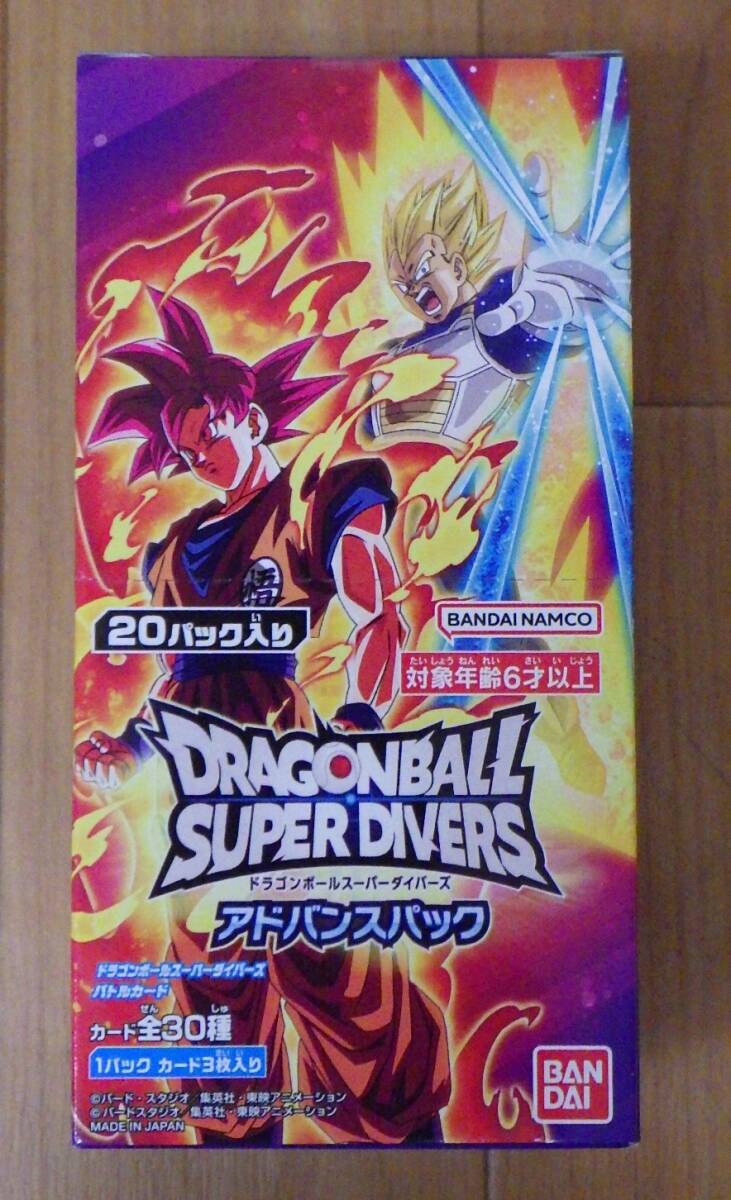 Yahoo!オークション - 【DBSDV】アドバンスパック 20パック入りBOX 未...