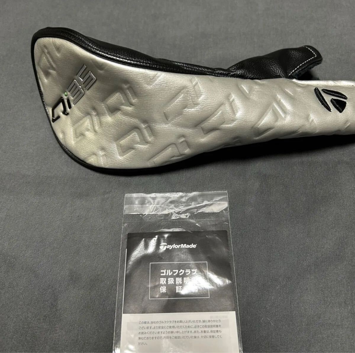 Yahoo!オークション - 新品 QI35 18.0 フェアウェイウッド 5W ヘッド単...