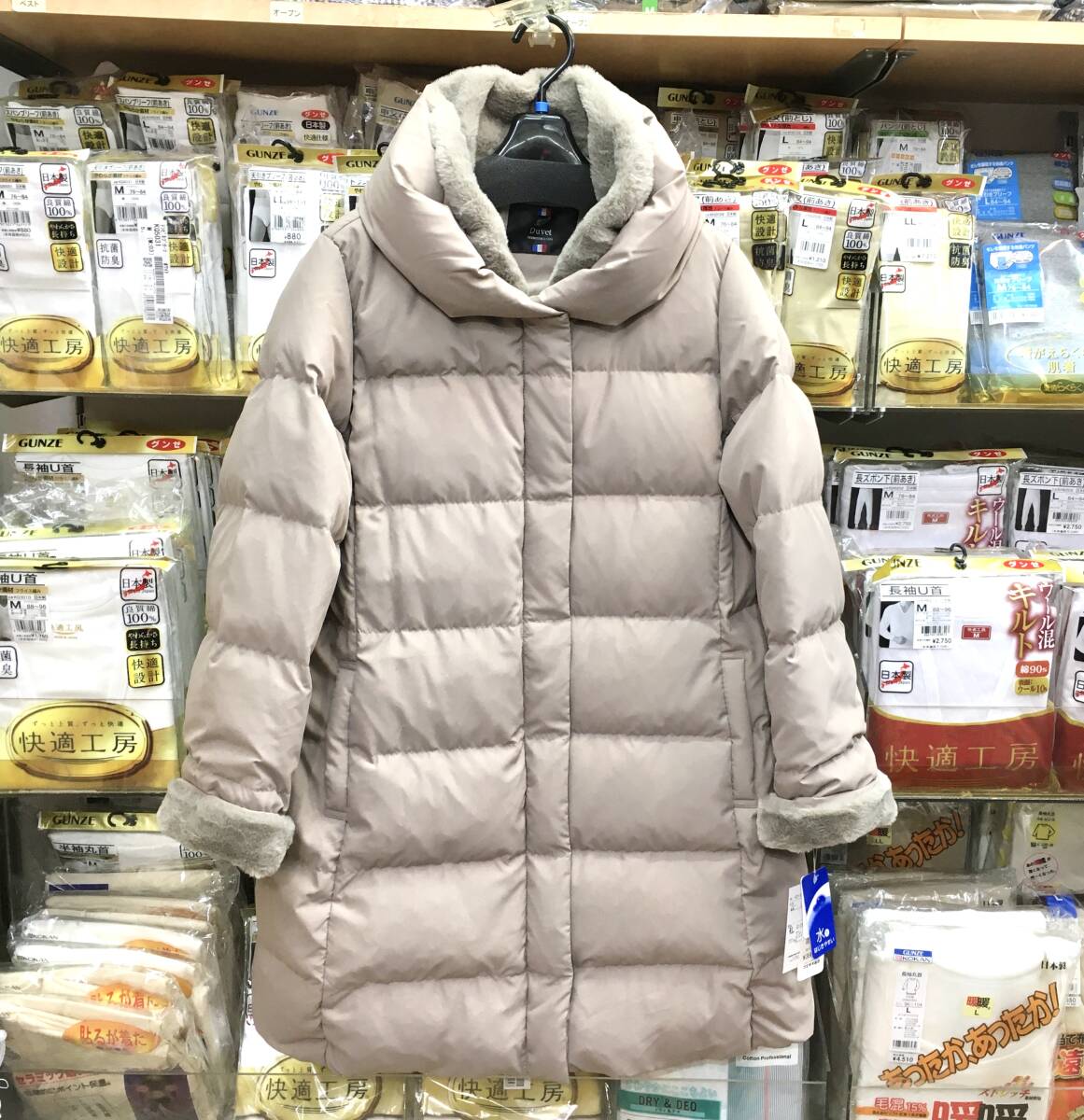 Yahoo!オークション - 【新品\39900】L 婦人 ダウンジャケット Lサイズ...