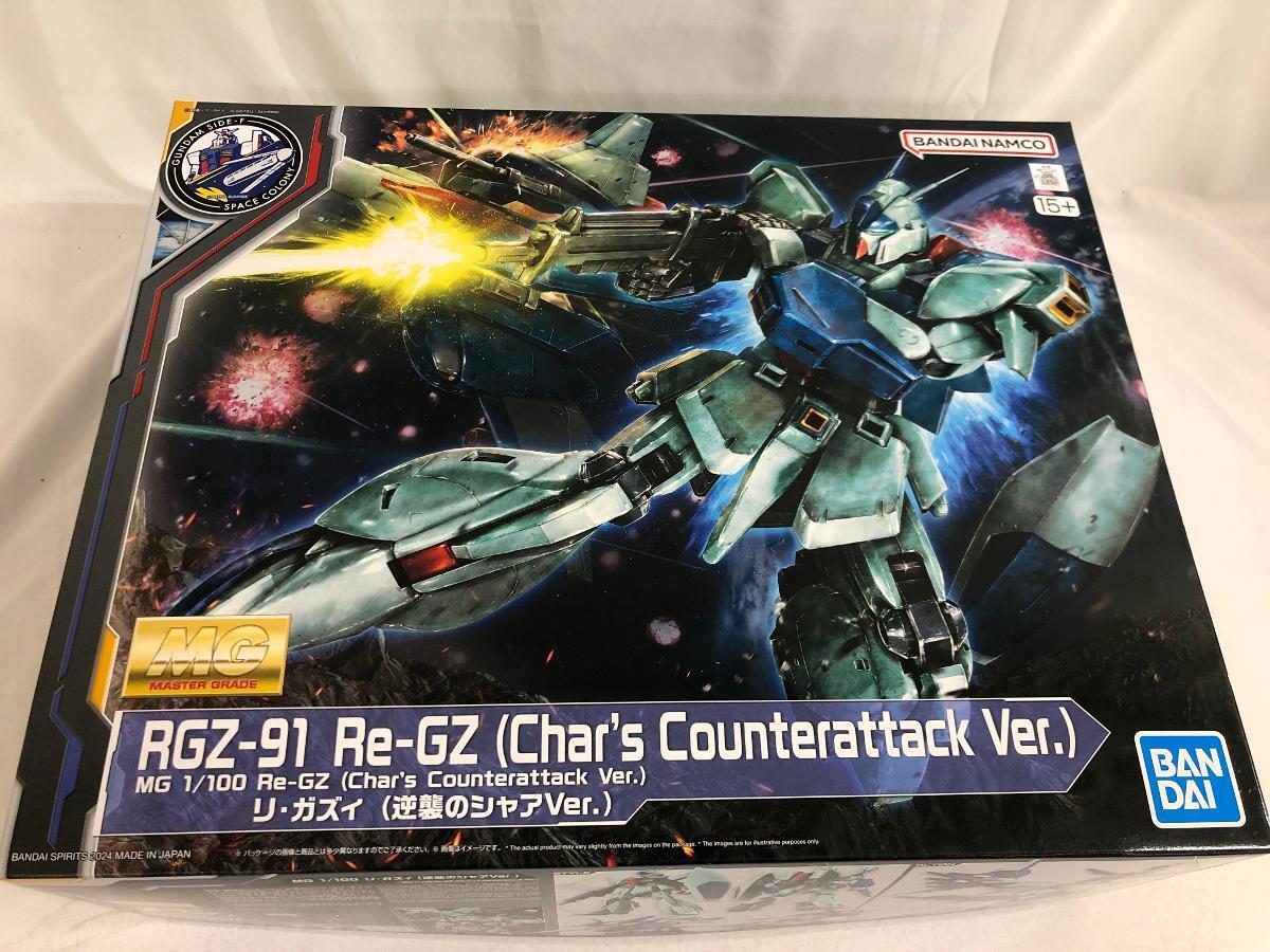 Yahoo!オークション - 【未開封】1/100 MG RGZ-91 リ・ガズィ(逆襲のシ...