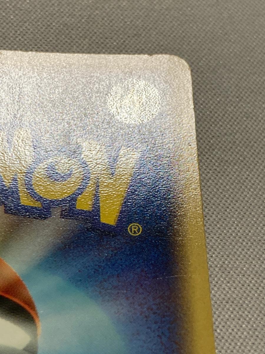 Yahoo!オークション - ポケモンカード ADV・PCG 60枚セット まとめ売り...