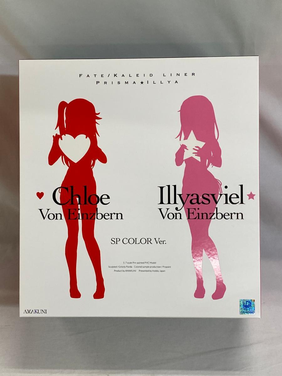 Yahoo!オークション - 【未開封】ホビージャパン限定 Fate/kaleid line...