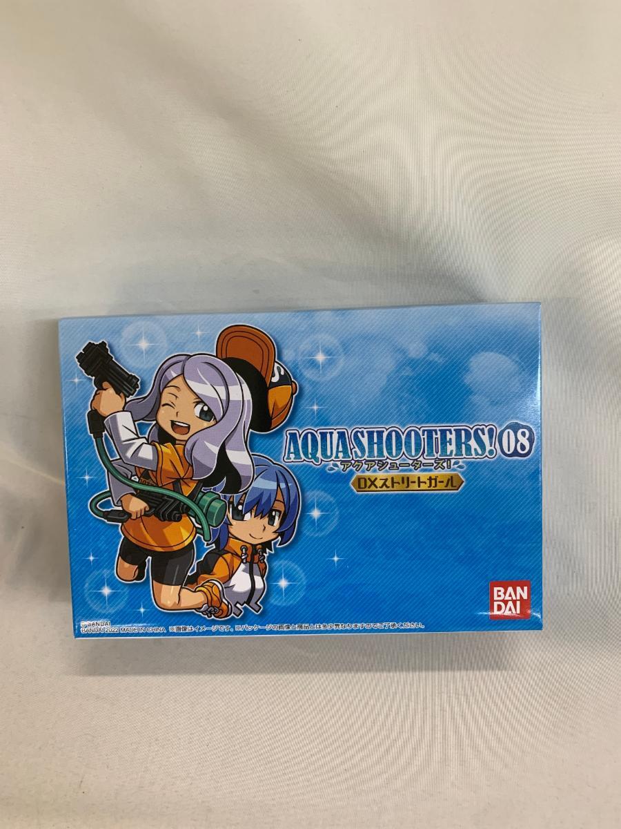 Yahoo!オークション - 【未開封】AQUA SHOOTERS 08 DXストリートガール...