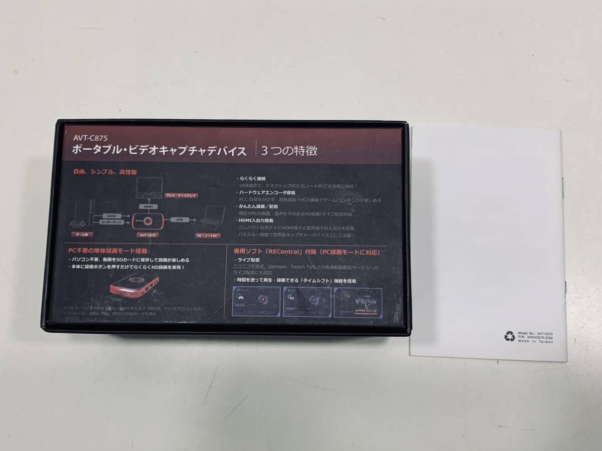 Yahoo!オークション - j104 AVerMedia AVT-C875 ポータブル・ビデオキ...
