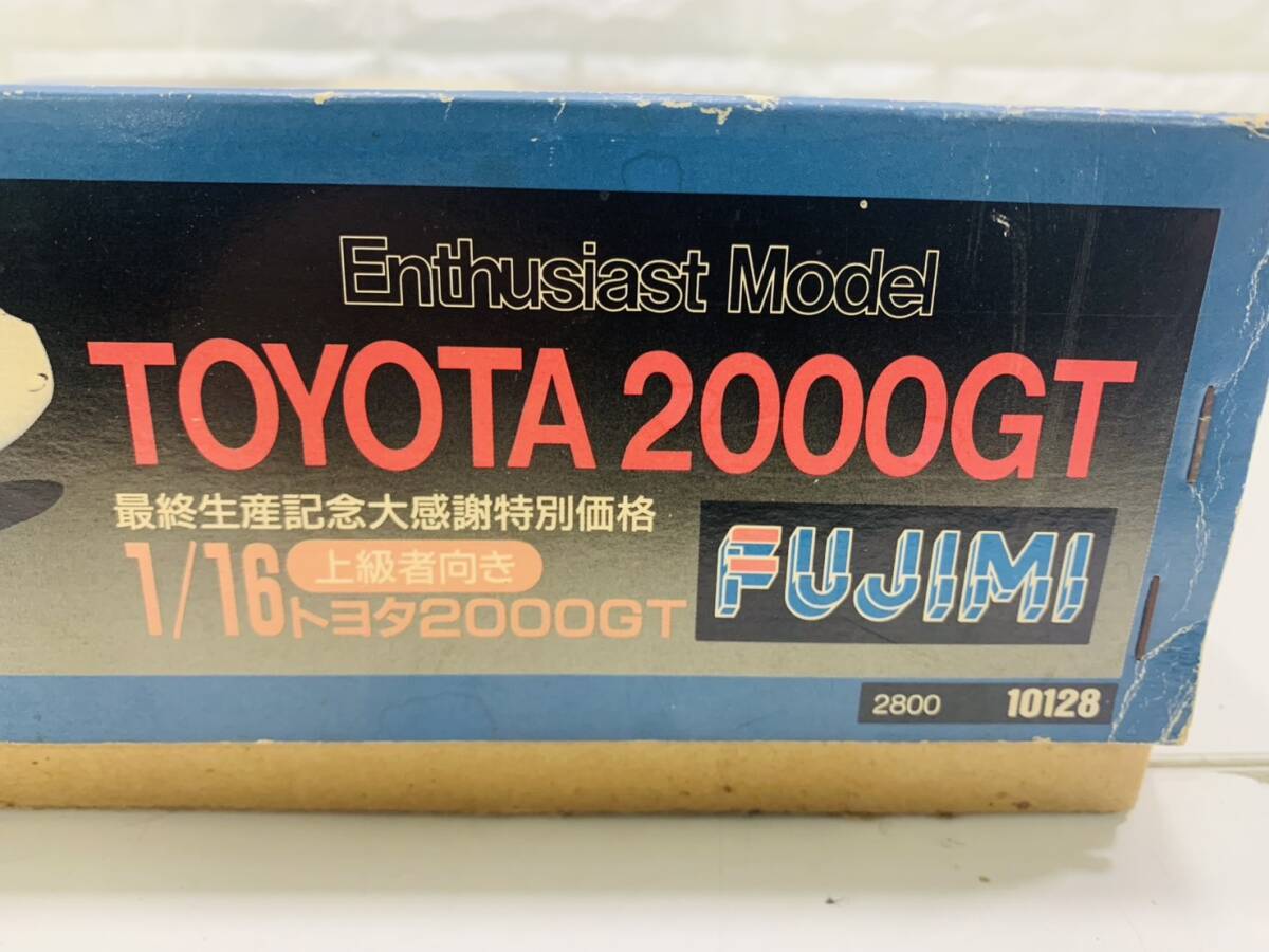 Yahoo!オークション - j281 1円～当時物 名車 旧車 トヨタ 2000GT セリ...