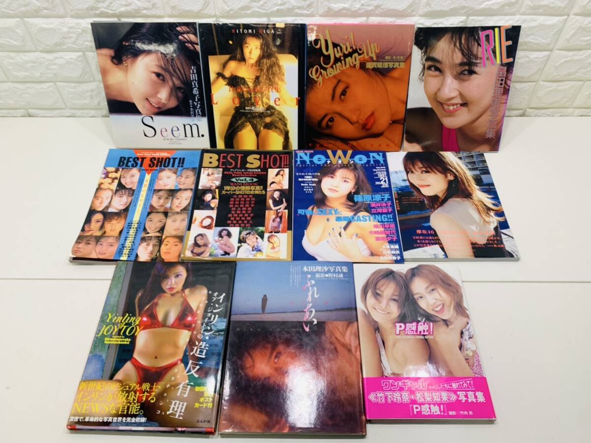 Yahoo!オークション - j402 1円～当時物 グラビア 芸能人 タレント モ...