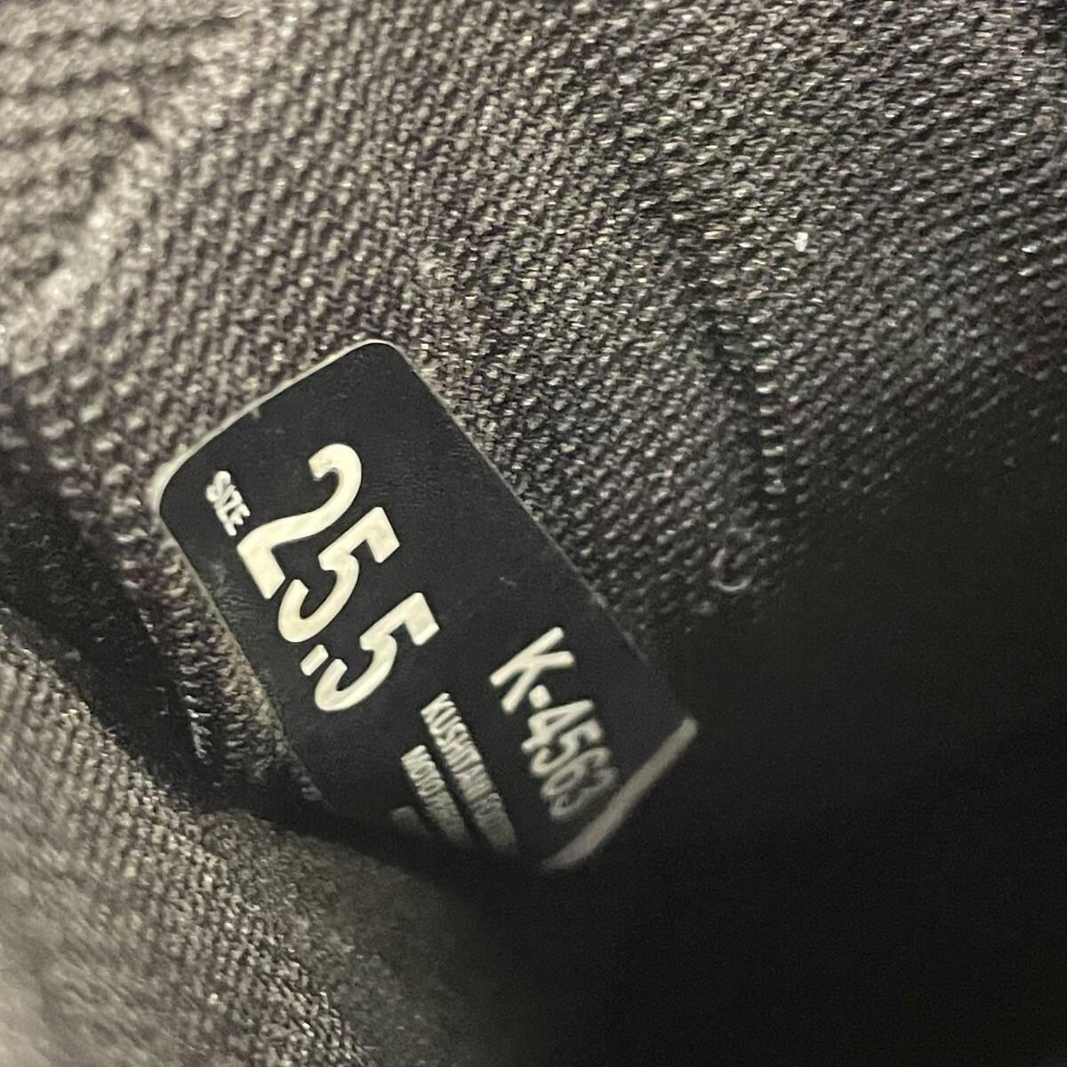 Yahoo!オークション - 【美品】 KUSHITANI クシタニ K-4563 アドーネシ...