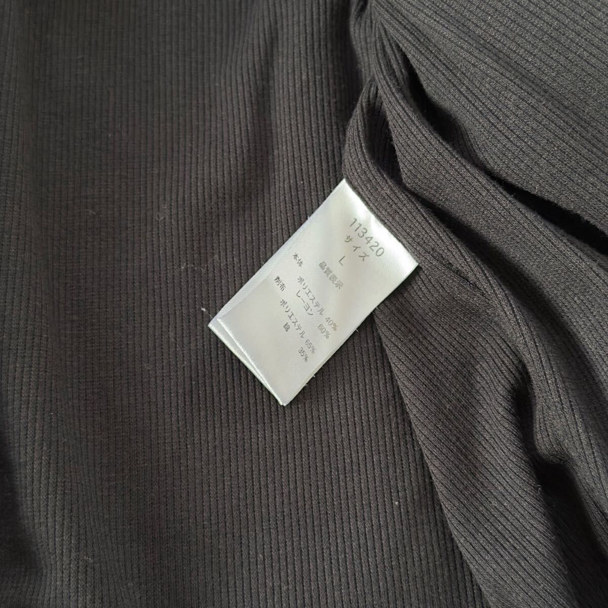 Yahoo!オークション - Rare 00s ROEN × SEMANTIC DESIGN skull studs ...