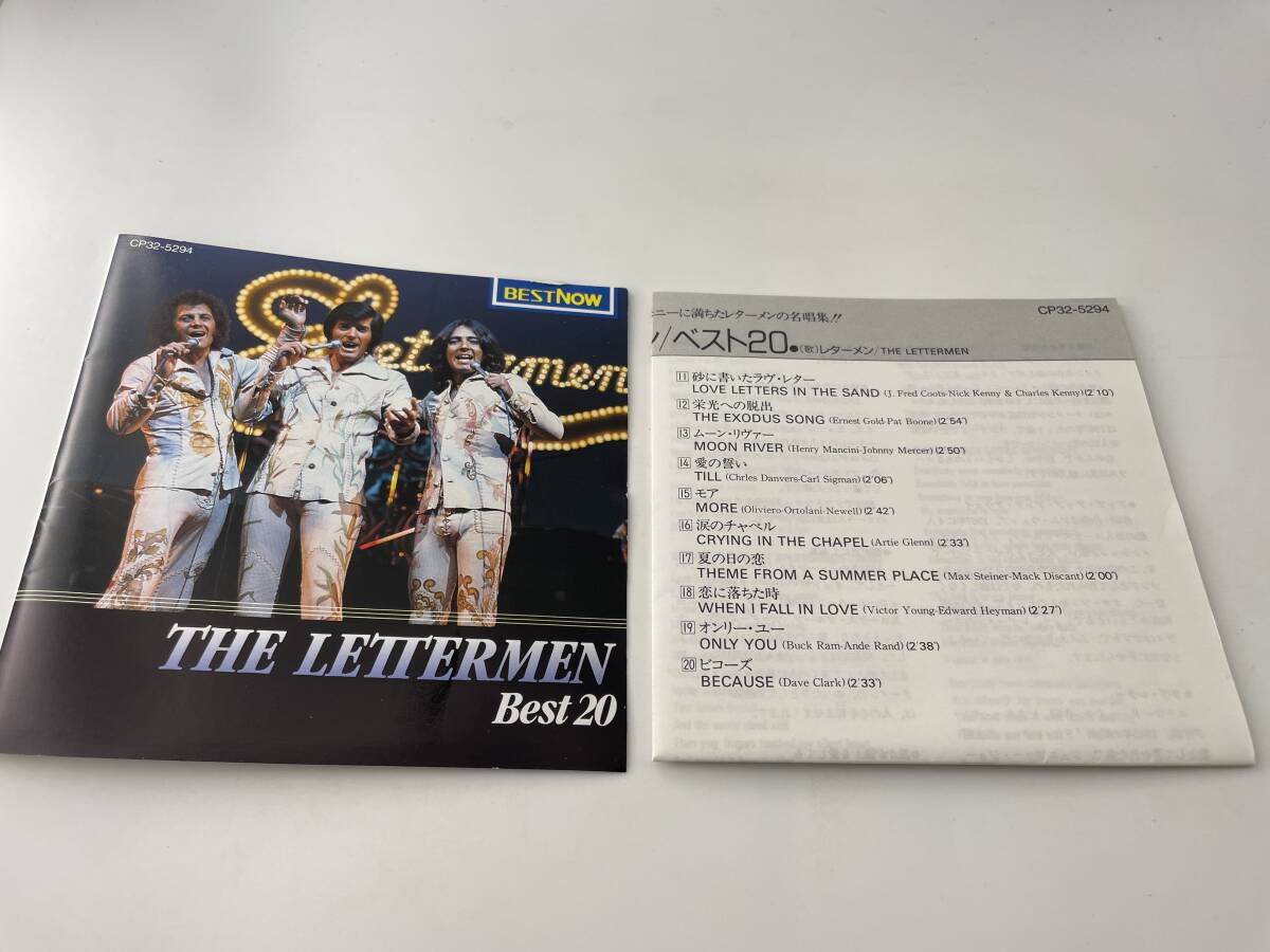 Yahoo!オークション - ベスト20 レターメン 裏ジャケット無し CD「H26...