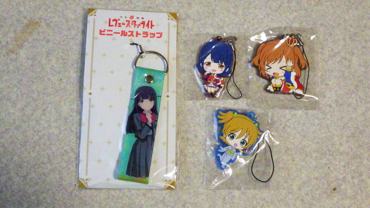 Yahoo!オークション - A659(1/10) 少女 歌劇 レヴュースタァライト グ...