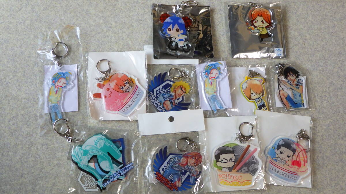 Yahoo!オークション - A604(2.5/10) 弱虫ペダル キーホルダーまとめて