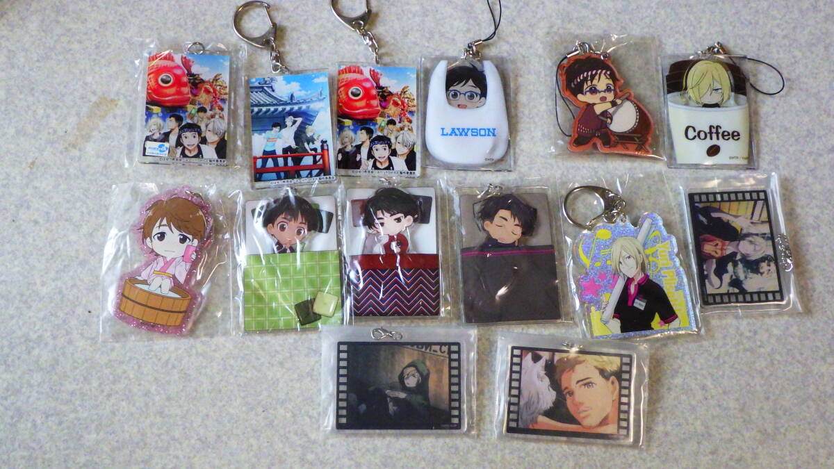 Yahoo!オークション - A559(3/10) ユーリ on ICE キーホルダーまとめて