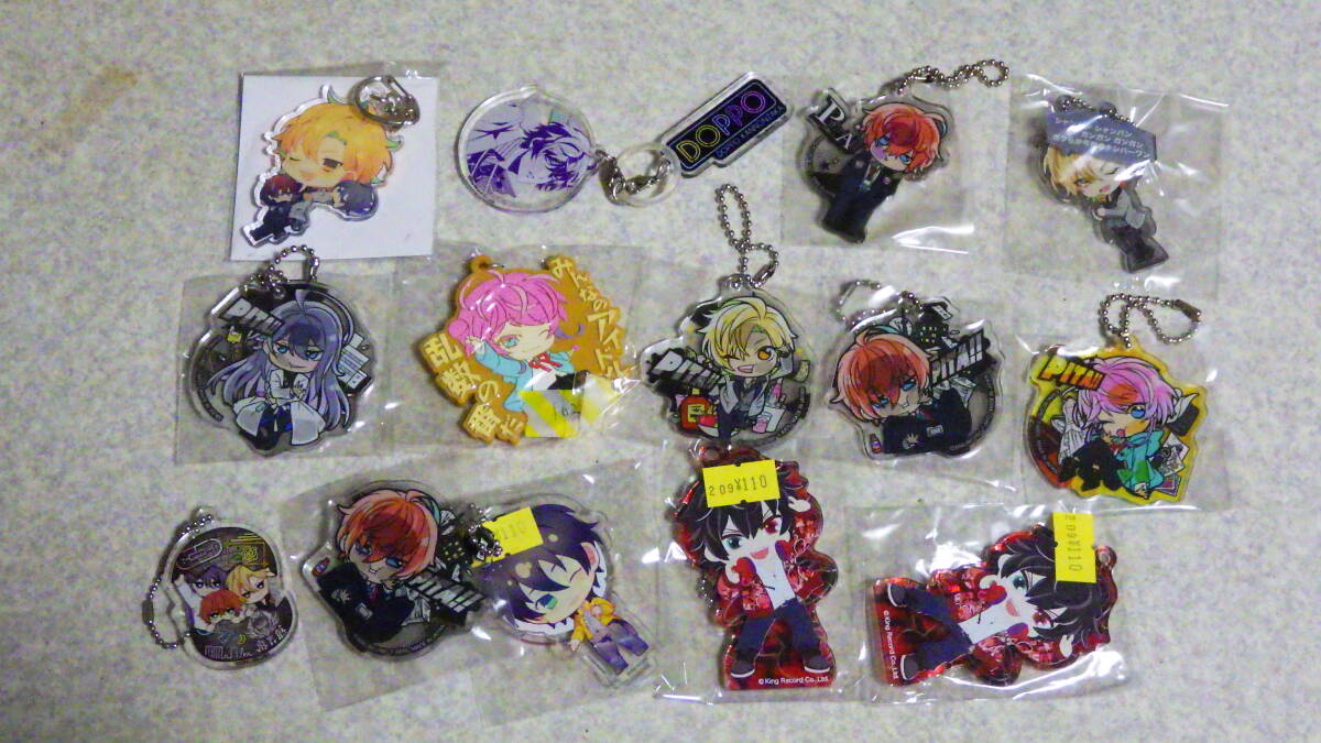 Yahoo!オークション - A446(2.5/10) ヒプノシスマイク キーホルダーま...