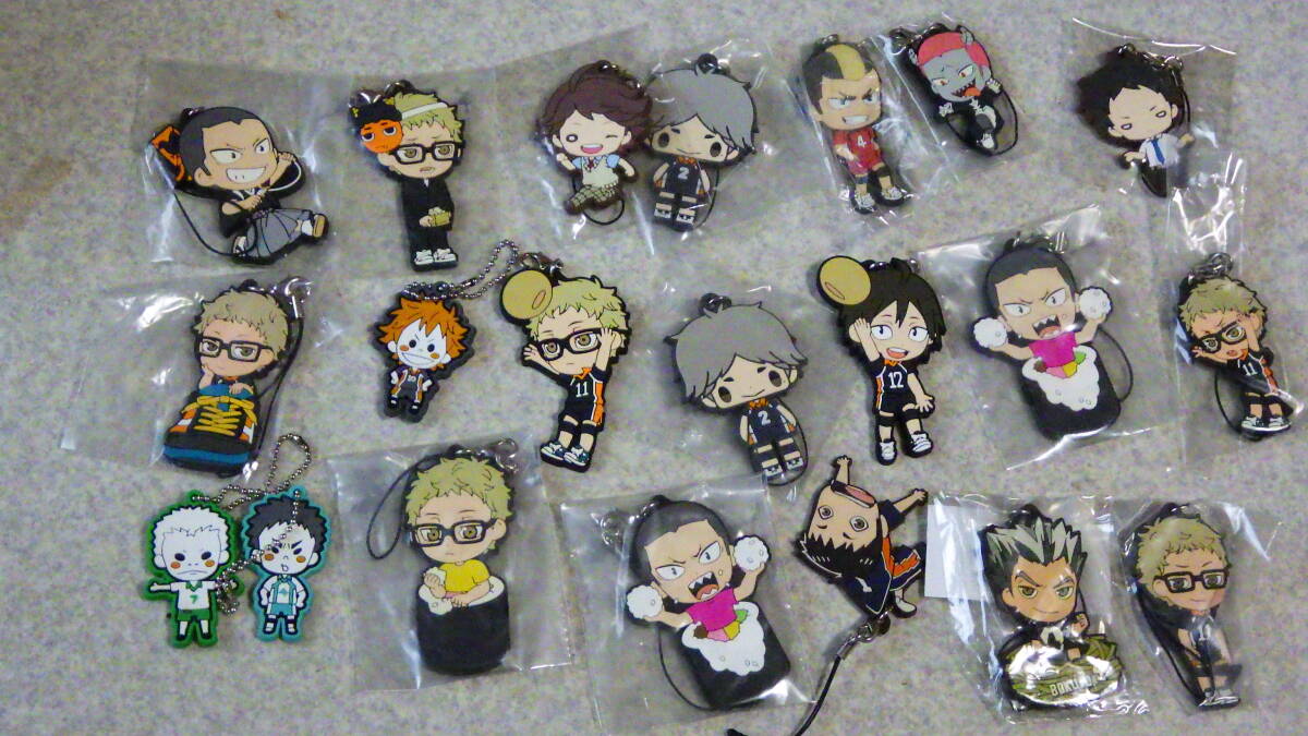 A335 2.5/10 ハイキュー 少年ジャンプ ラバーストラップまとめて(その他)｜売買されたオークション情報、yahooの商品情報をアーカイブ公開 - オークファン（aucfan.com）