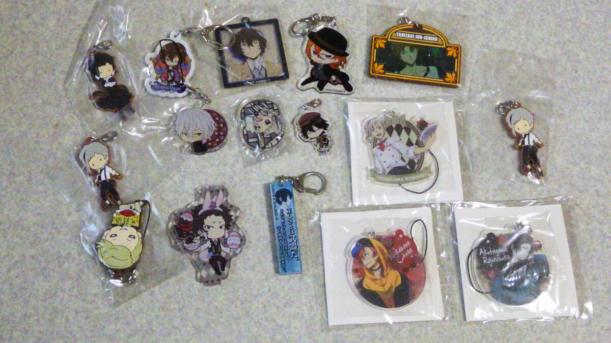 Yahoo!オークション - A023(2.5/10) 文豪ストレイドッグス グッズまと...