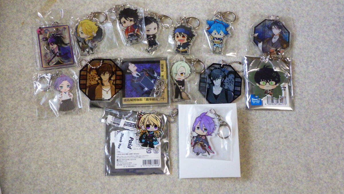Yahoo!オークション - A087(2.5/10) 刀剣乱舞 キーホルダーまとめて