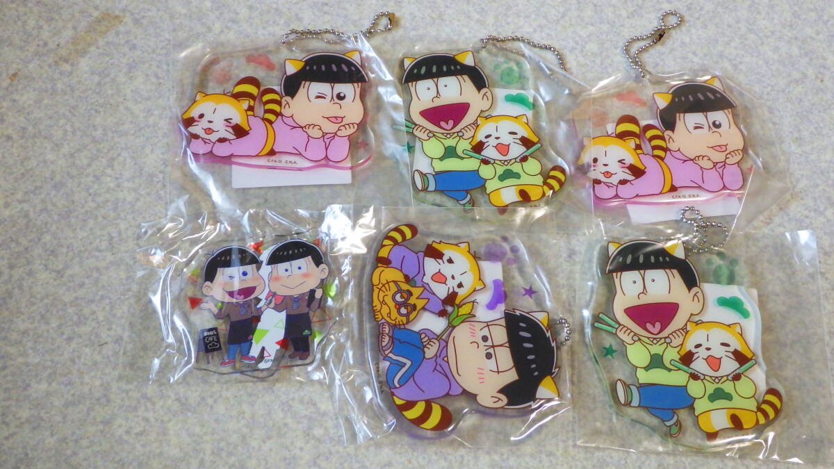 Yahoo!オークション - A197(2.5/10) おそ松さん キーホルダーまとめて