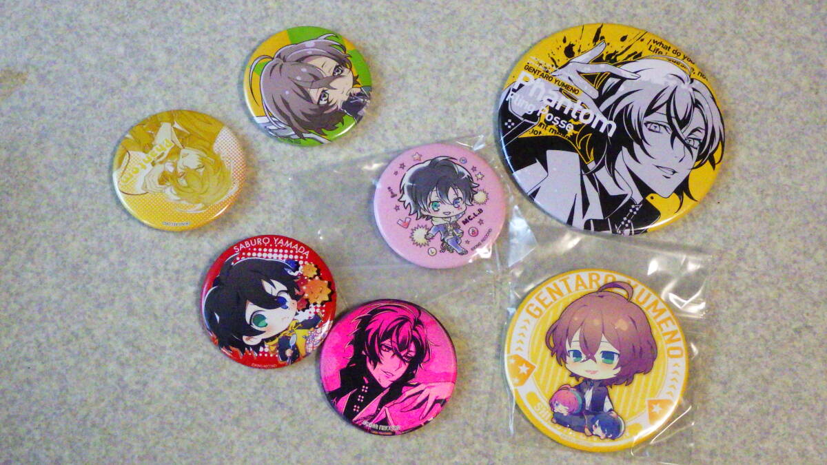 Yahoo!オークション - B105(2/10) ヒプノシスマイク 缶バッジまとめて