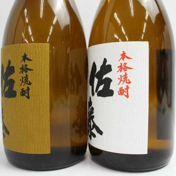 Yahoo!オークション - 1円~【2本セット】佐藤各種（白麹仕込 25度 720m...