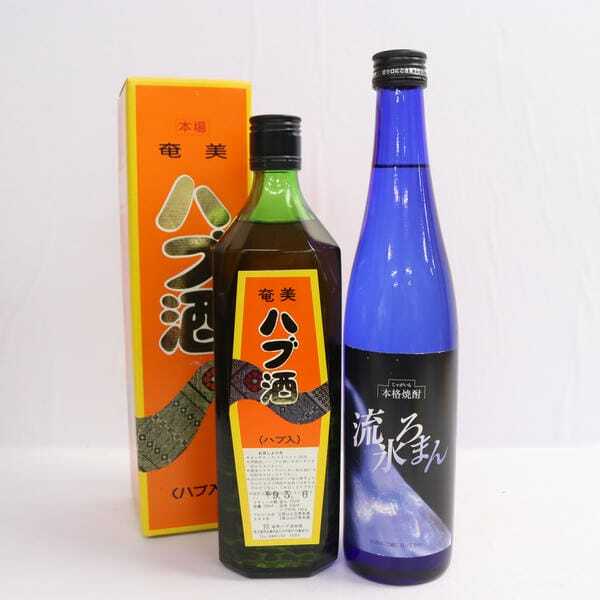 2本セット アルコール各種 奄美 ハブ酒 35度以上36度未満 720ml 詰日97.05 等 S25B030004(セット、詰め合わせ)｜売買されたオークション情報、yahooの商品情報を ...