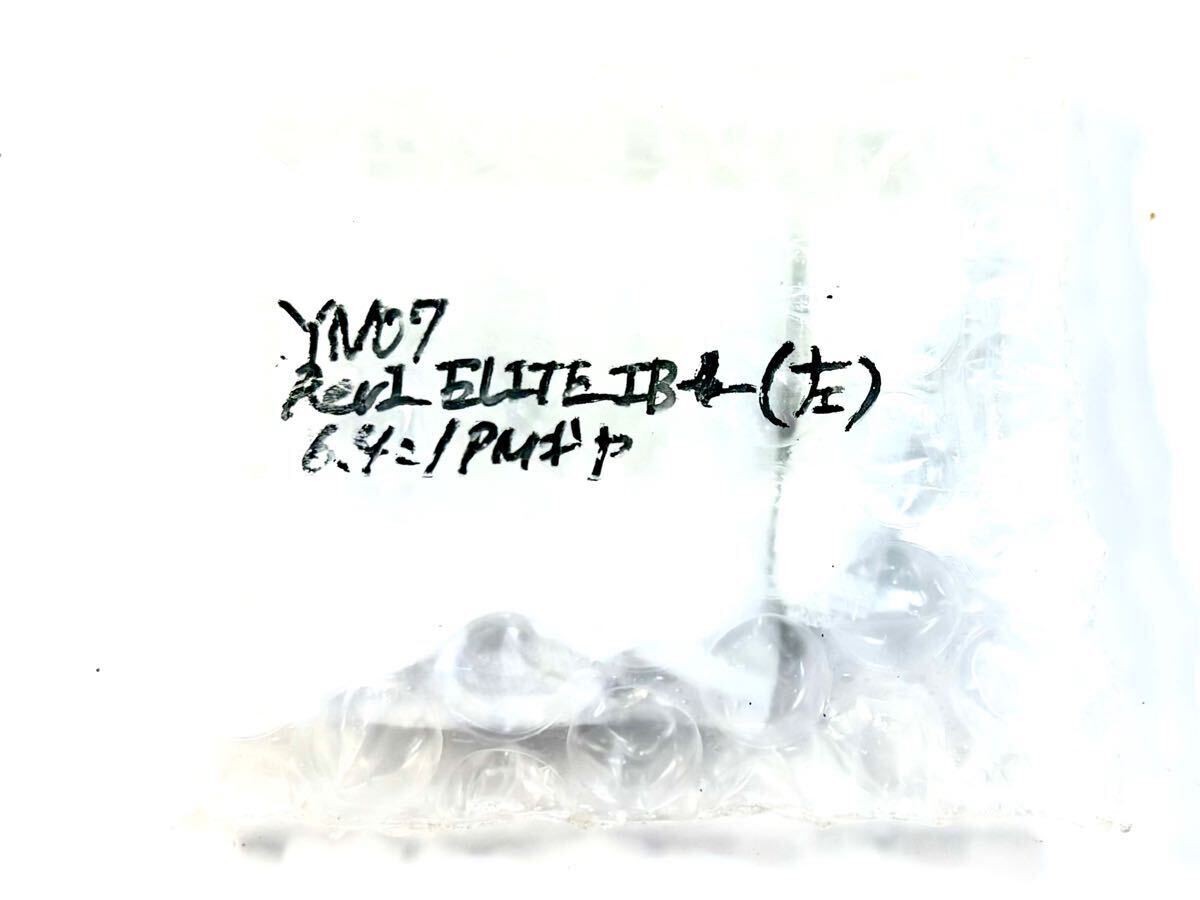 Yahoo!オークション - N07 Abu Garcia アブガルシア レボ エリート IB-...