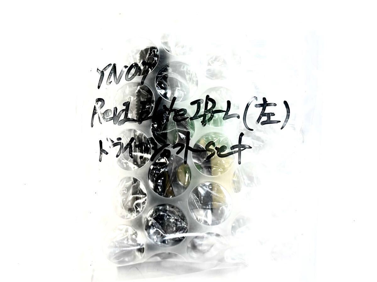 Yahoo!オークション - N07 Abu Garcia アブガルシア レボ エリート IB-...