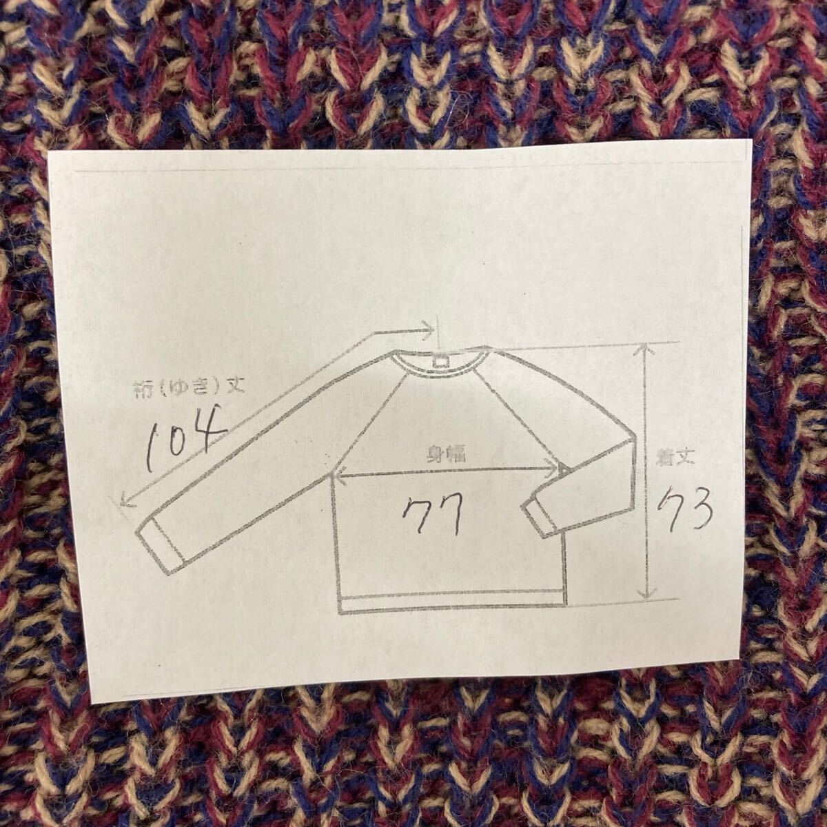 Yahoo!オークション - H58 ジョーンズベイ アメリカ古着 XL アクリル ...