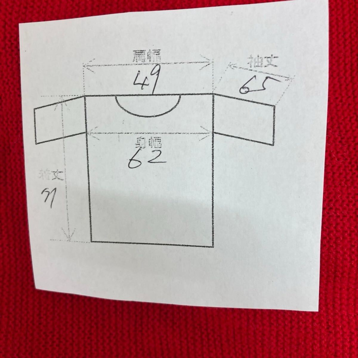 Yahoo!オークション - H71 ボブズメンズショップ アメリカ古着 XL ニッ...