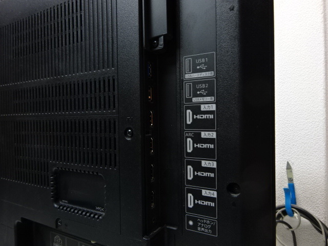 Yahoo!オークション - A163/美品 SHARP 50型 4K/WIFI/YouTube/Netflix/...