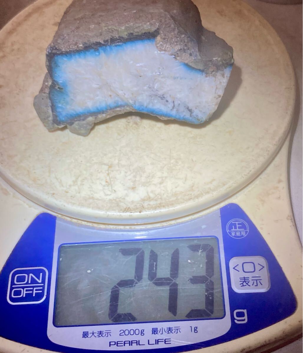 Yahoo!オークション - インドネシア産ブルーアイス原石243g激レア石