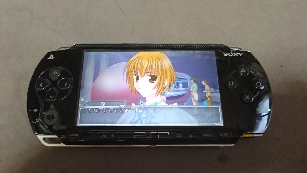 Yahoo!オークション - 【PSP】 Ever17 -the end of infinity- Premium ...