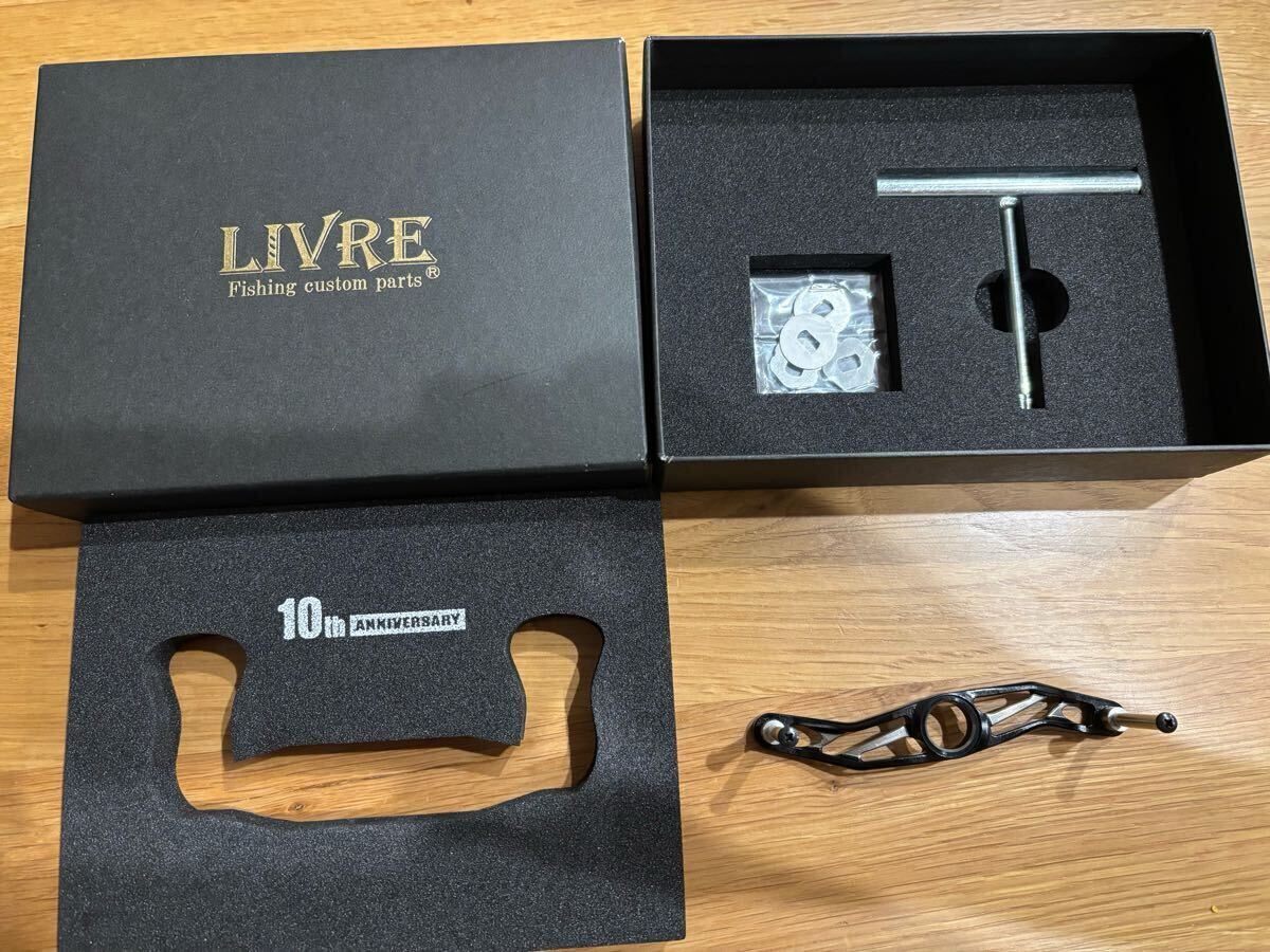 リブレ10th ANNIVERSARY カスタムハンドル 95mm Type-S LIVRE リブレ10th ANNIVERSARY カスタムハンドル 95mm Type-S LIVRE