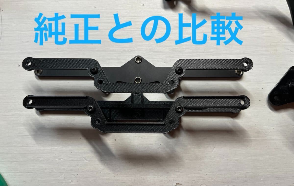 Yahoo!オークション - LP-86 ショートトレッド フロントサス ナックル...