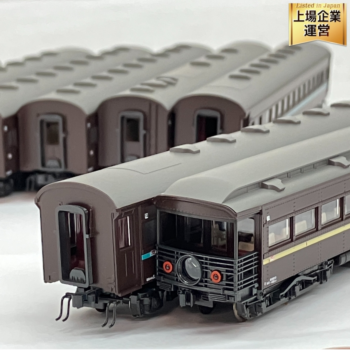 KATO 10-534 10-535 スハ44系 特急つばめ 基本 増結 13両セット Nゲージ 鉄道模型 カトー C9687451(客車)｜売買されたオークション情報、yahooの商品情報を ...