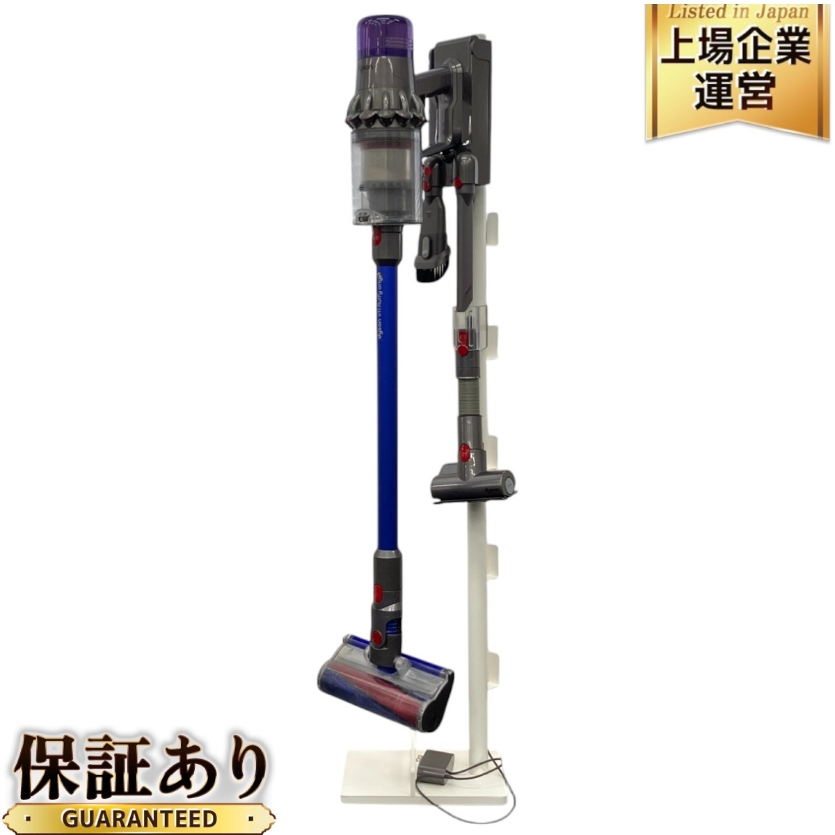 Yahoo!オークション - dyson ダイソン SV15 コードレスクリーナー 掃除...