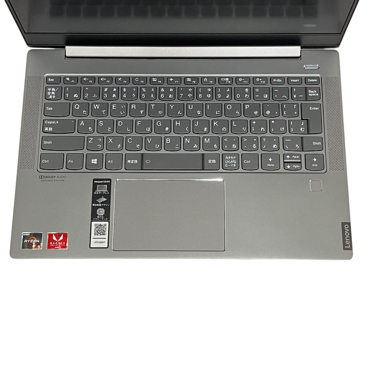 Yahoo!オークション - LENOVO Ideapad S540 81NH AMD Ryzen 5 3500U 8G...