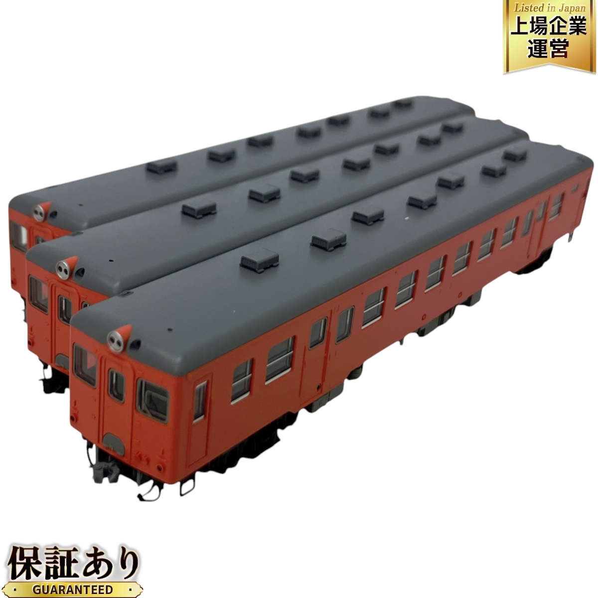 Yahoo!オークション - TOMIX 2482 2483 国鉄 キハ52形 100番台 ディー...