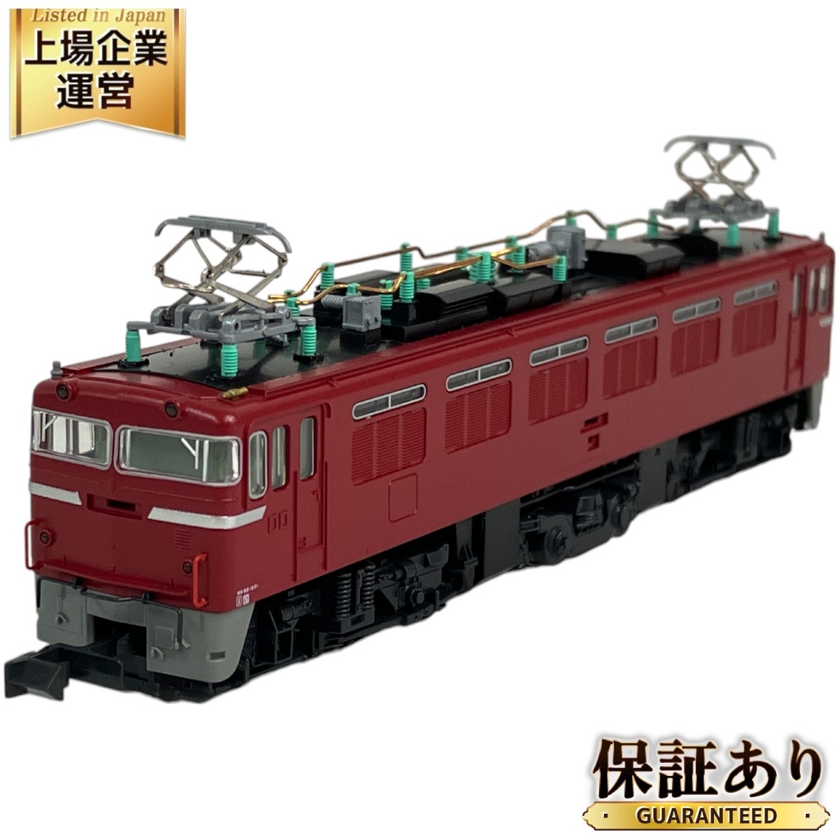 Yahoo!オークション - KATO 3013-1 ED76 0形 後期形 電気機関車 鉄道模...